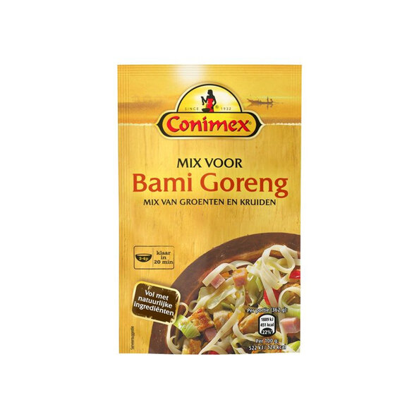 SATÉSAUS , Satesauce, Marinande, Erdnusssauce, Erdnuss Sauce, Soße, 6 ...